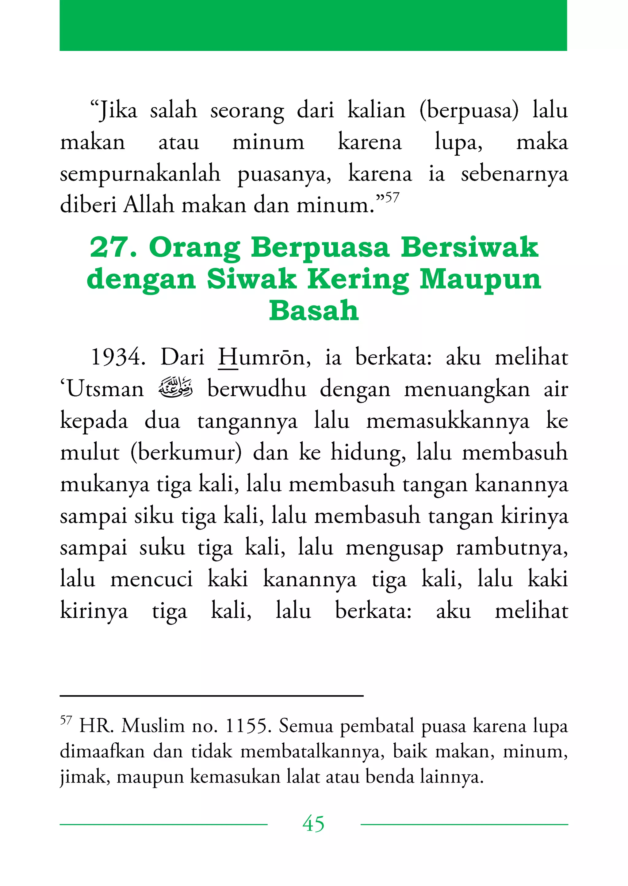 Kitab puasa - imam bukhori | PDF