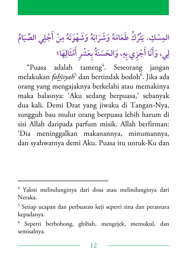 Kitab puasa - imam bukhori | PDF