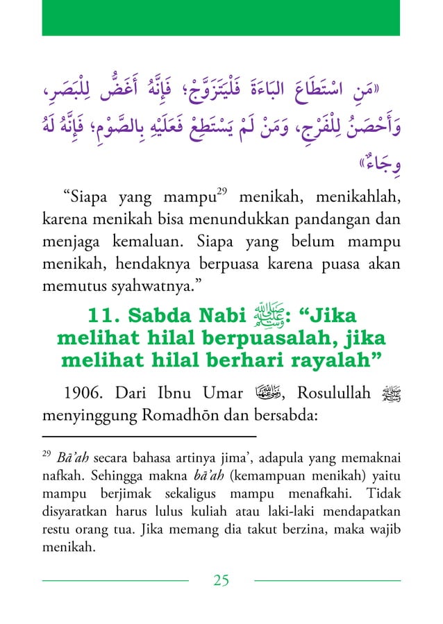 Kitab puasa - imam bukhori | PDF