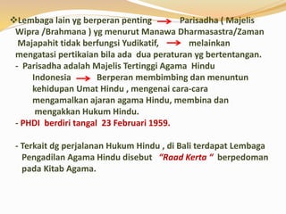 KITAB SUCI ( SUMBER HUKUM HINDU ) MATERI V.pptx