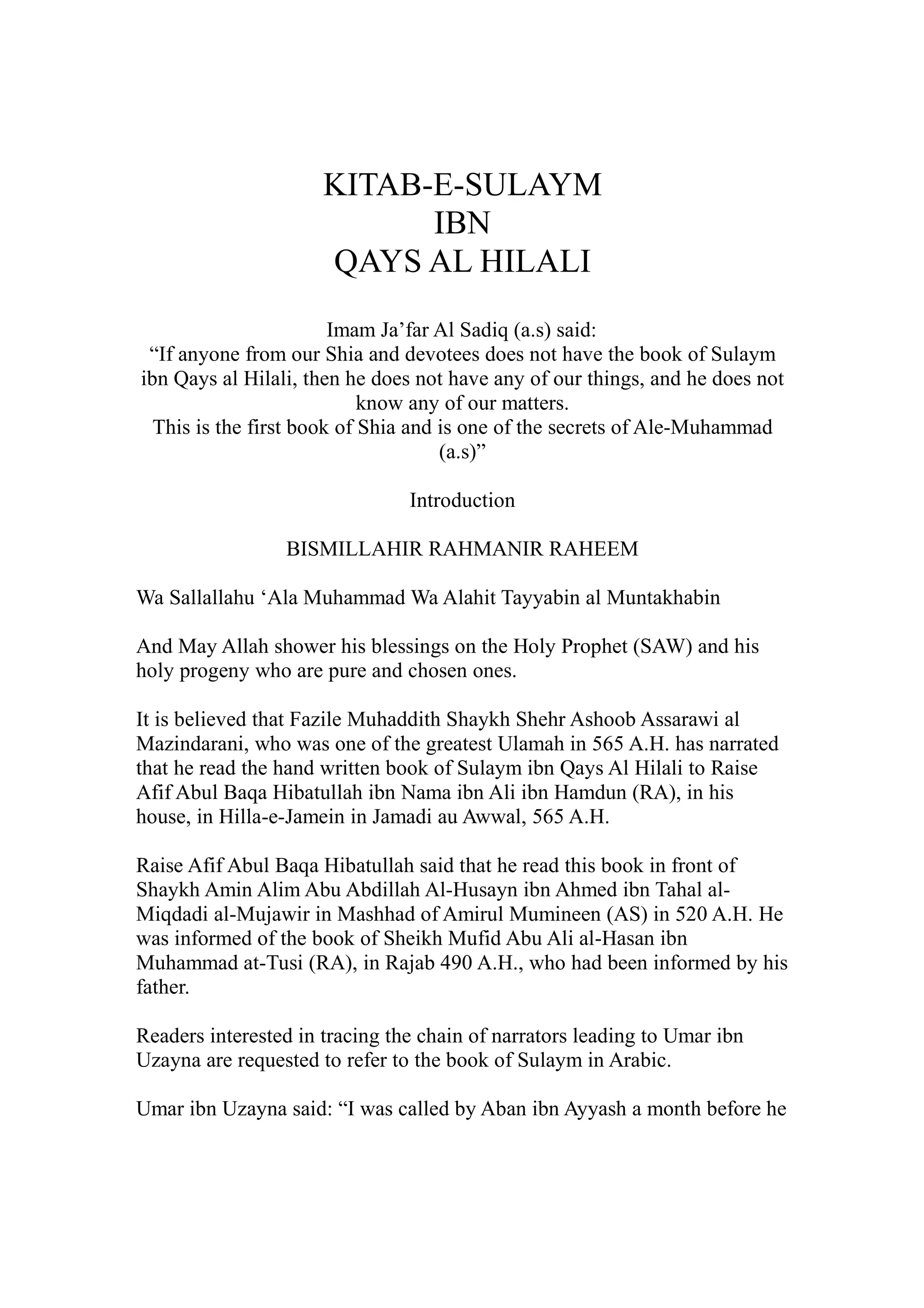 Kitab sulaim ibn qays al hilaali | PDF