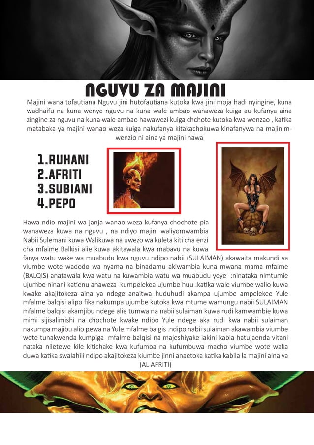 Kitabu cha majini | PDF