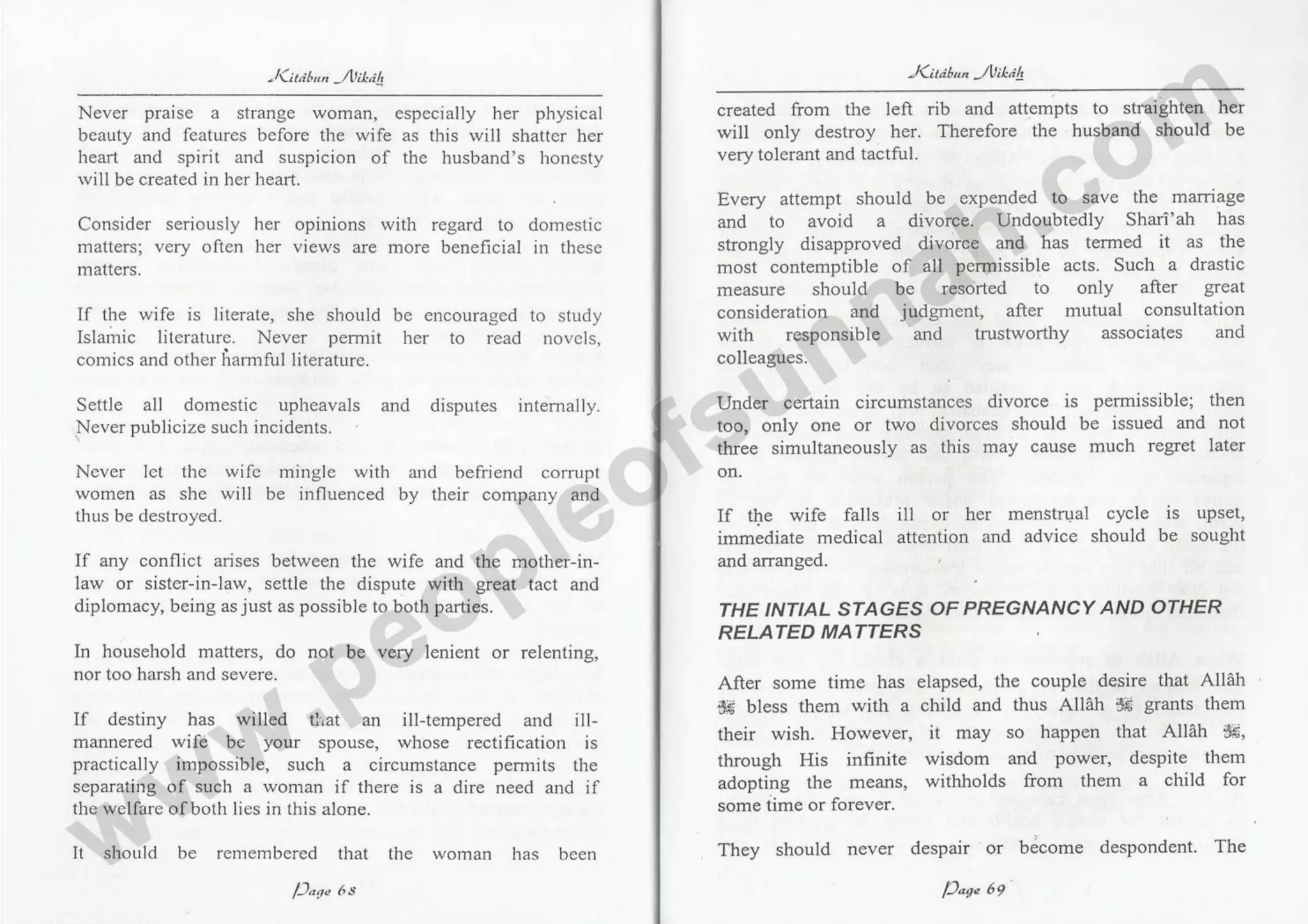 Kitabun Nikah | PDF