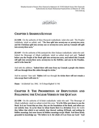 Kitab us sunnah | PDF