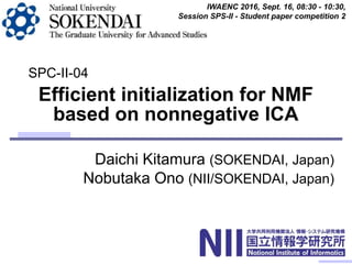 Efficient initialization for nonnegative matrix factorization based on ...