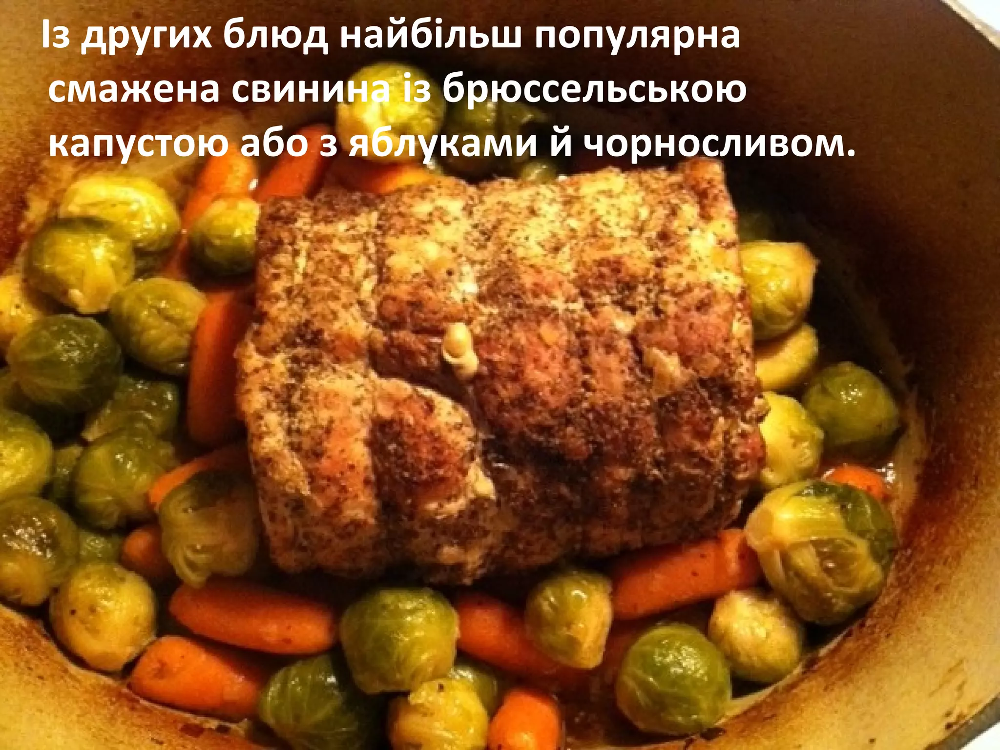 Kitchen Denmark | PPT