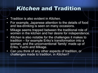 Kitchenlesson1 | PPT