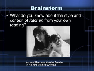 Kitchenlesson1 | PPT