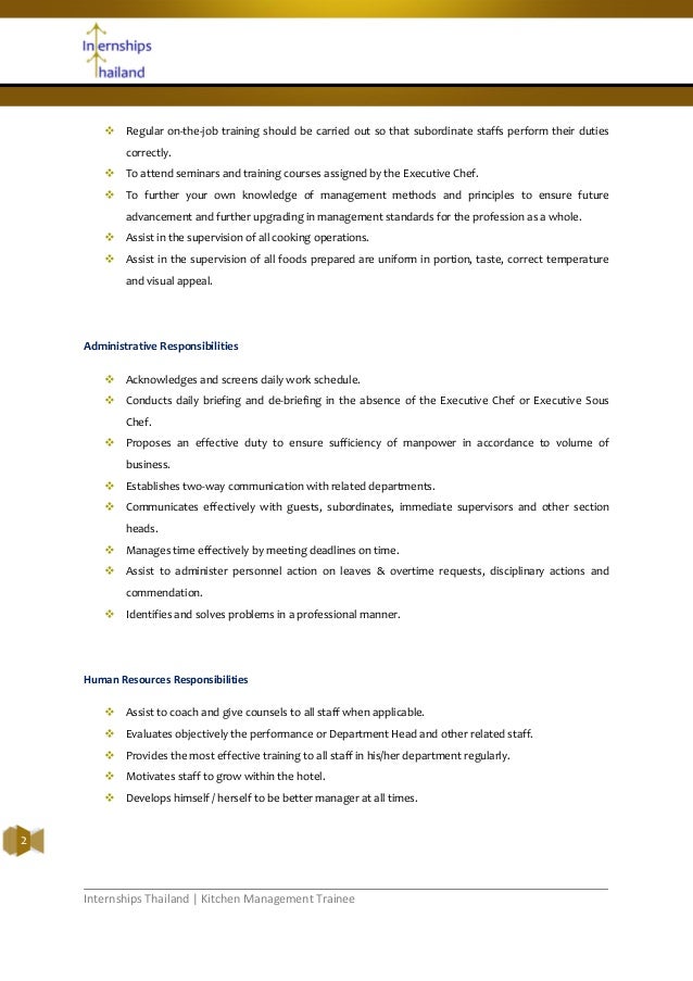 Management Trainee Job Description management-trainee-job-description
