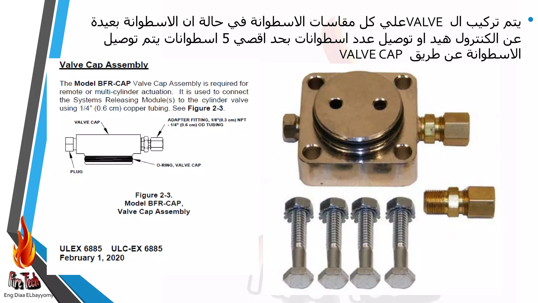 Kitchen mister restaurant cooking area fire suppression system buckeye