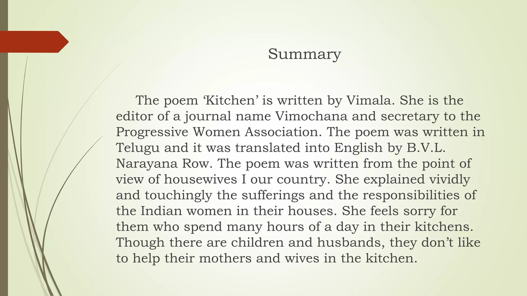 English Kitchen Poem by Vimala with Analysis. | PPTX | Home Appliances ...