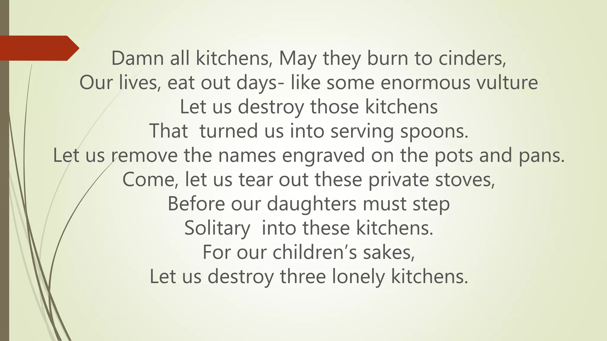 English Kitchen Poem by Vimala with Analysis. | PPTX