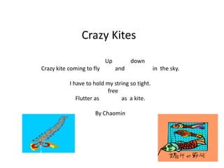 Kites poems | PPTX