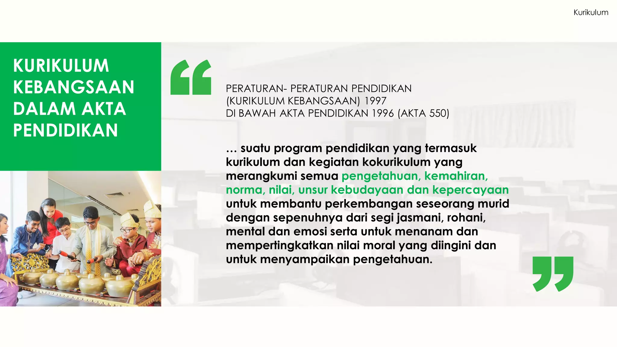 Pembelajaran Abad Ke-21 (PAK21) | PDF