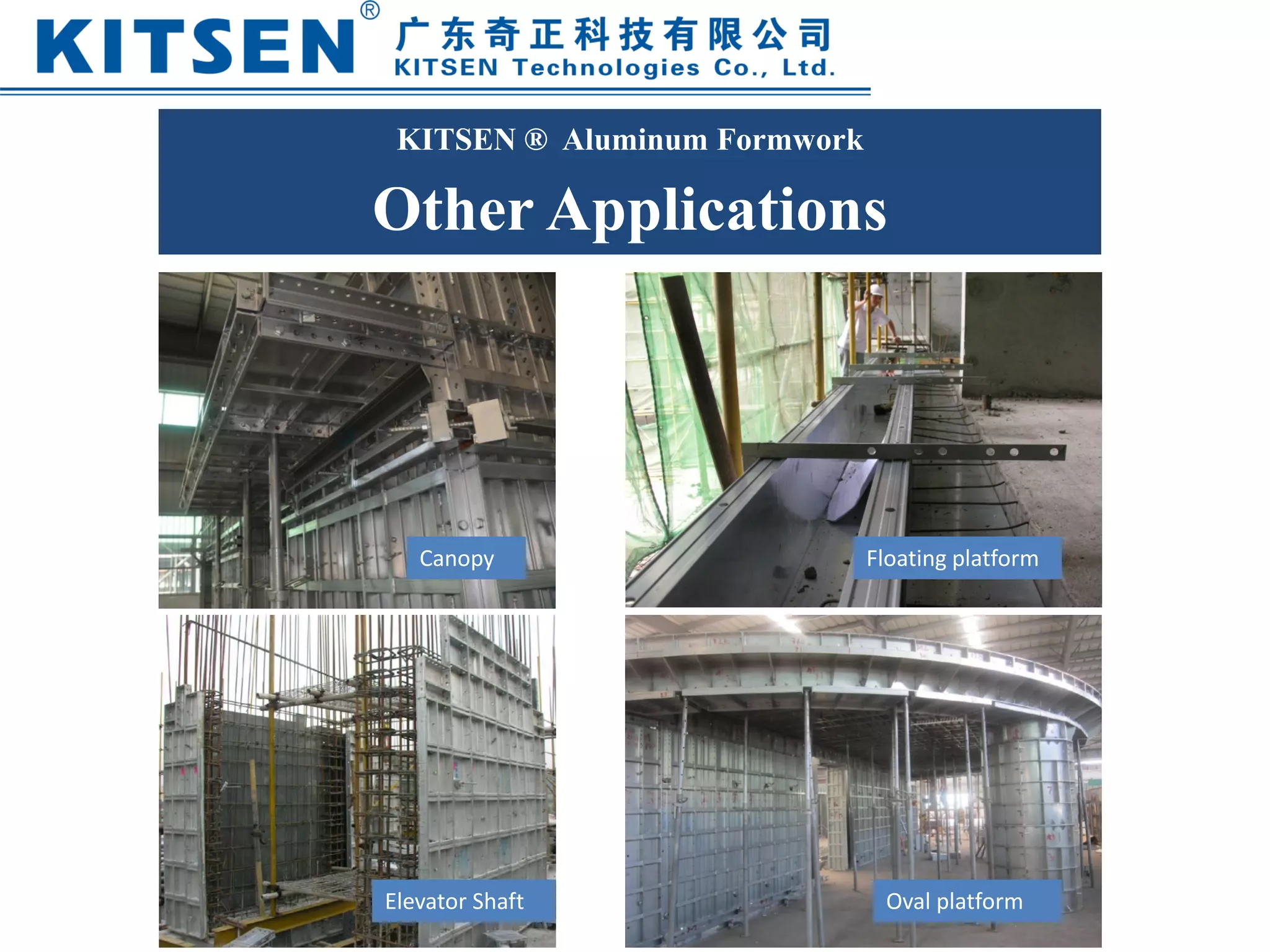 Kitsen Aluminum Formwork -Monolithic Pouring | PDF