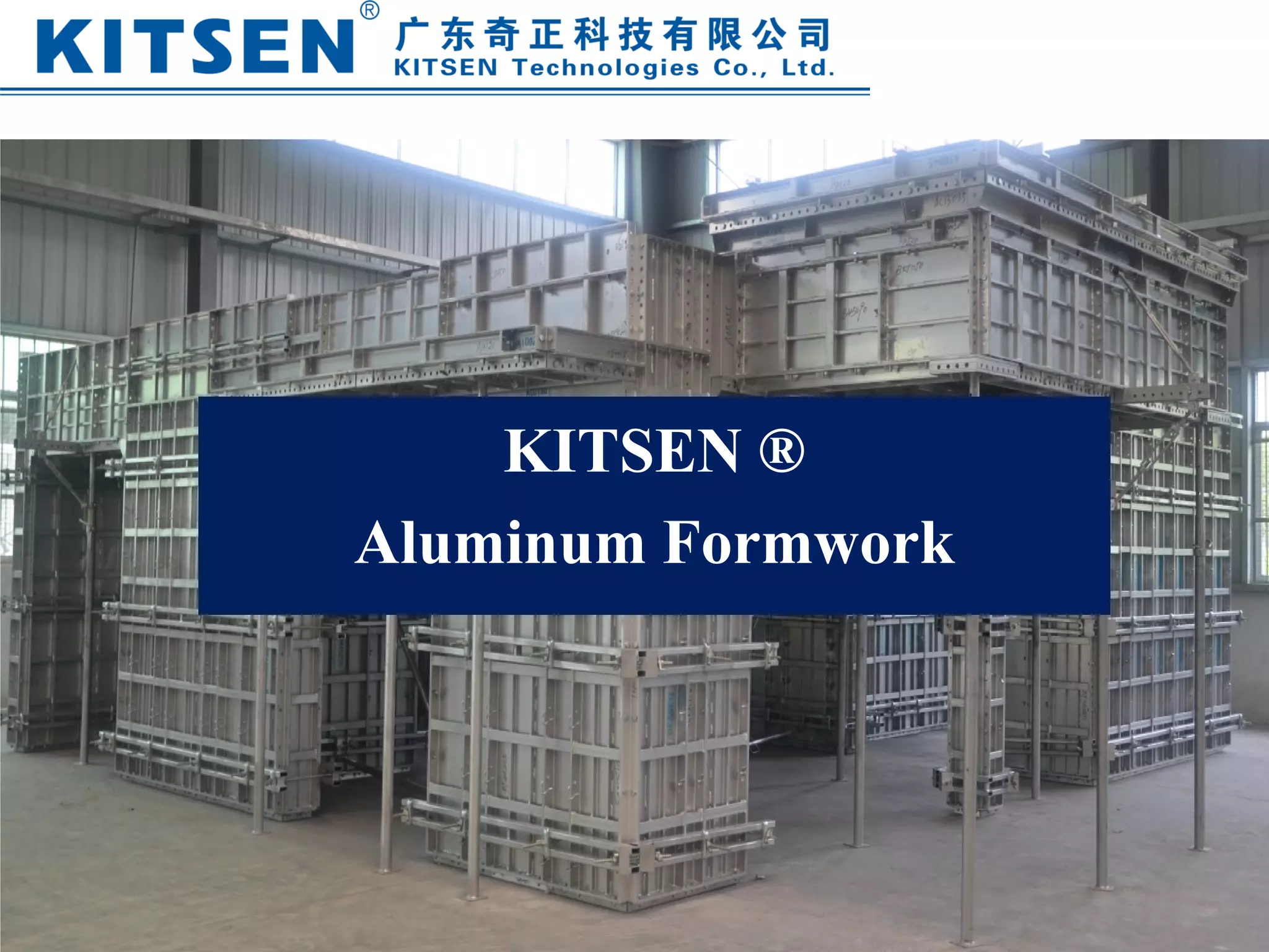 Kitsen Aluminum Formwork -Monolithic Pouring | PDF