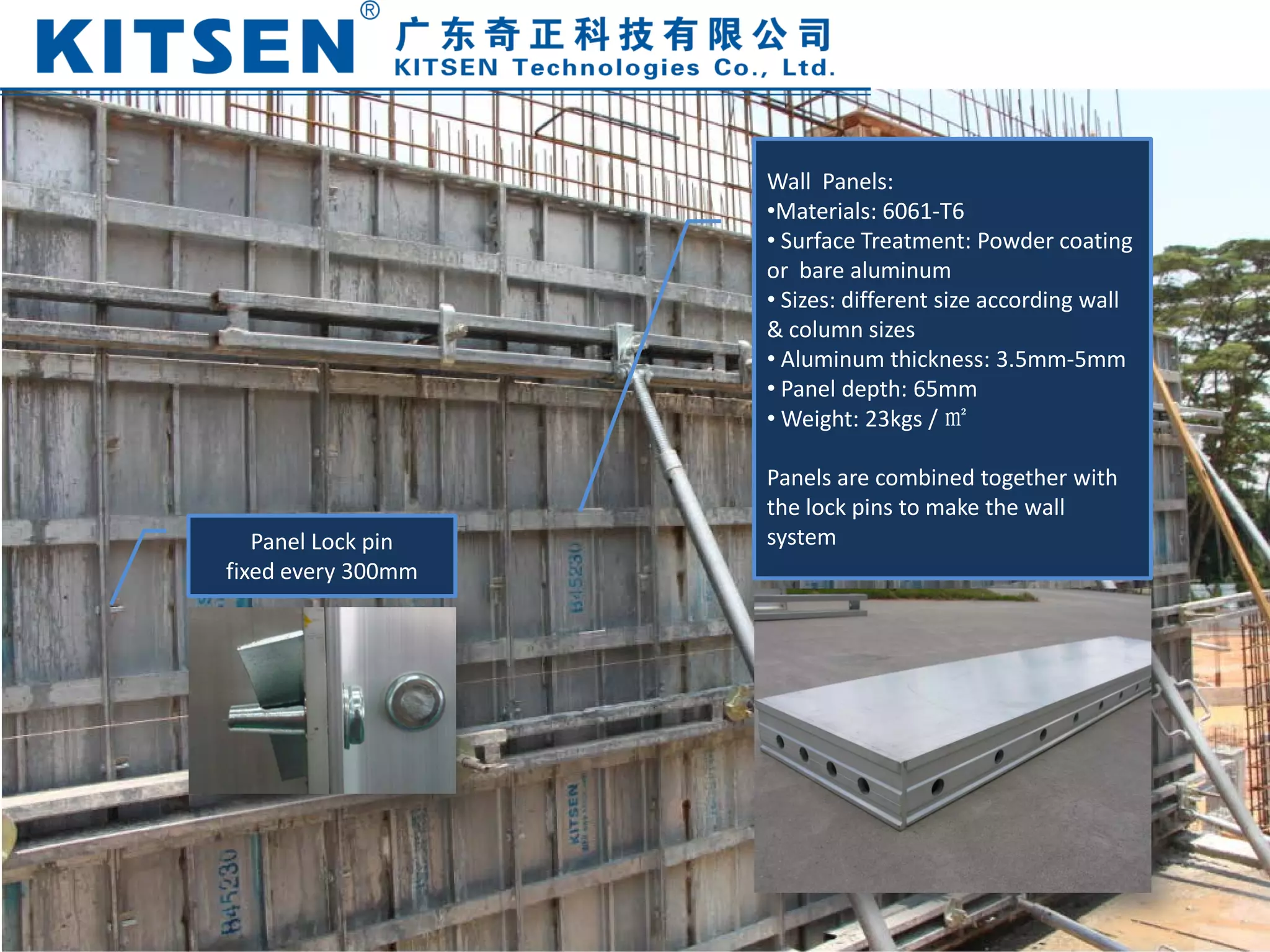 Kitsen Aluminum Formwork -Monolithic Pouring | PDF