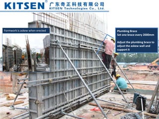 Kitsen Aluminum Formwork -Monolithic Pouring | PDF