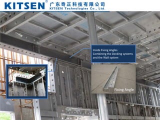 Kitsen Aluminum Formwork -Monolithic Pouring | PDF