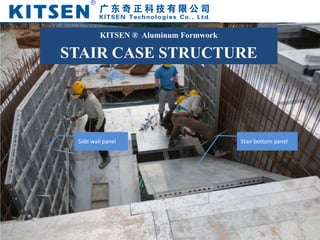 Kitsen Aluminum Formwork -Monolithic Pouring | PDF