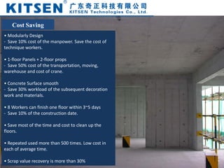 Kitsen Aluminum Formwork -Monolithic Pouring | PDF