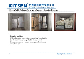 Kitsen k100 wall & column formwork system | PDF