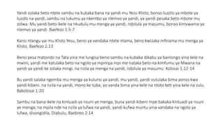 Kituba - The Precious Blood of Jesus Christ - Menga ya Mfunu ya Yezu ...