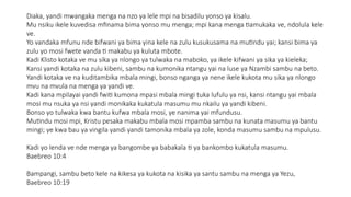 Kituba - The Precious Blood of Jesus Christ - Menga ya Mfunu ya Yezu ...