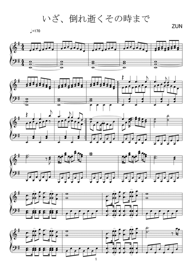Piano sheet music japanese songs wrapper | PDF