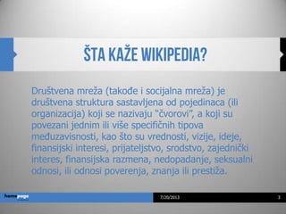 Šta su društvene mreže promenile u komunikaciji? | PPTX