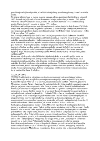 Karadjordje | PDF