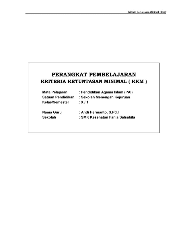 Kkm pai-kelas-x-smt-1 | PDF