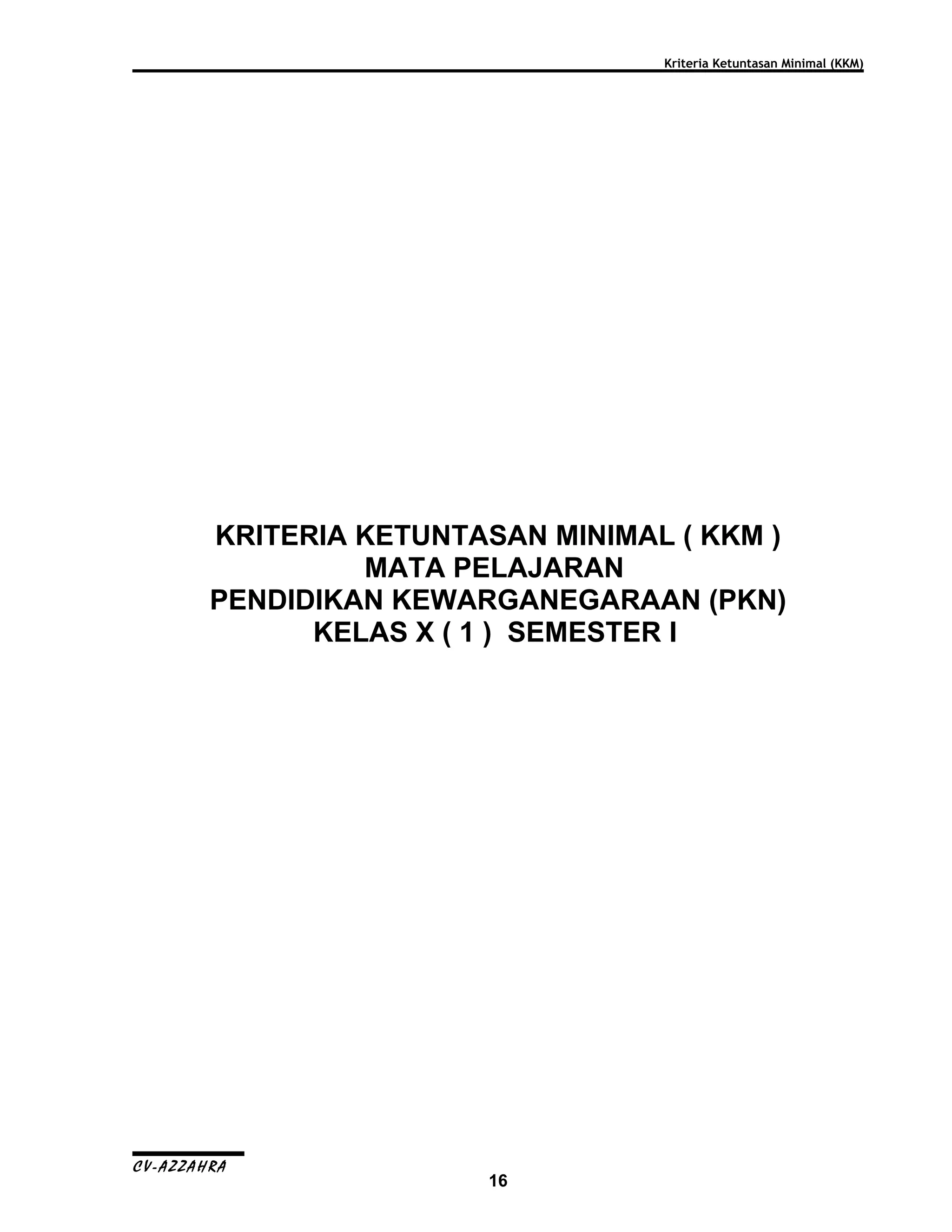 Kkm pkn-kelas-x(1) | DOC