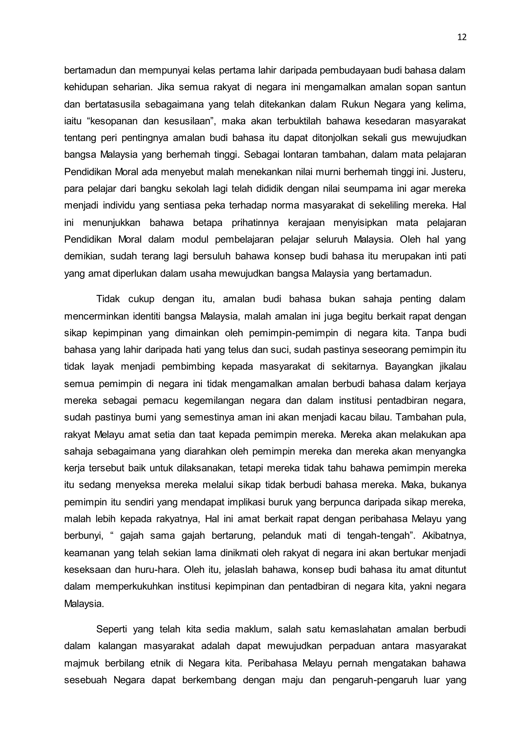 Kesantunan Masyarakat Malaysia | DOCX