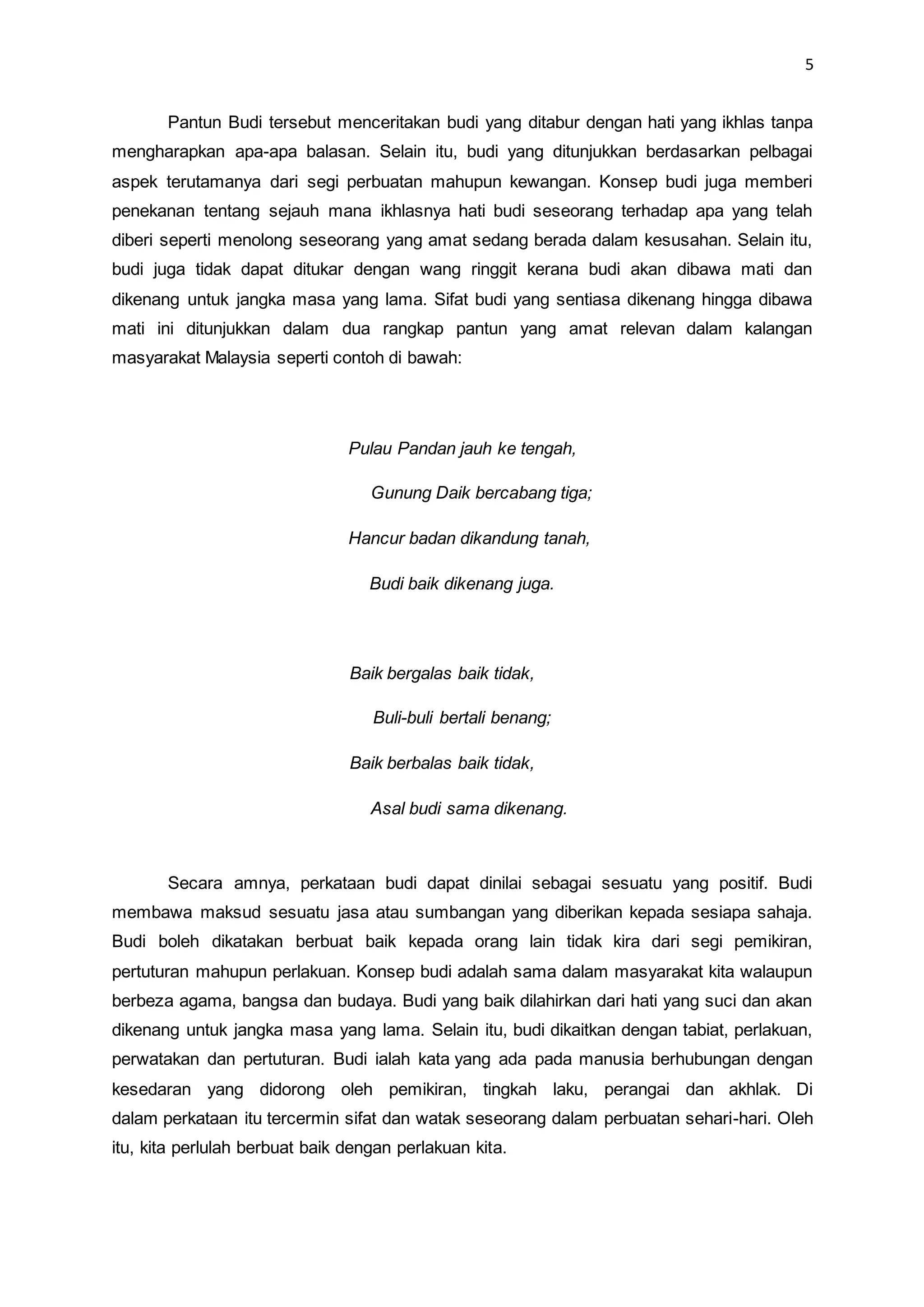 Kesantunan Masyarakat Malaysia | DOCX