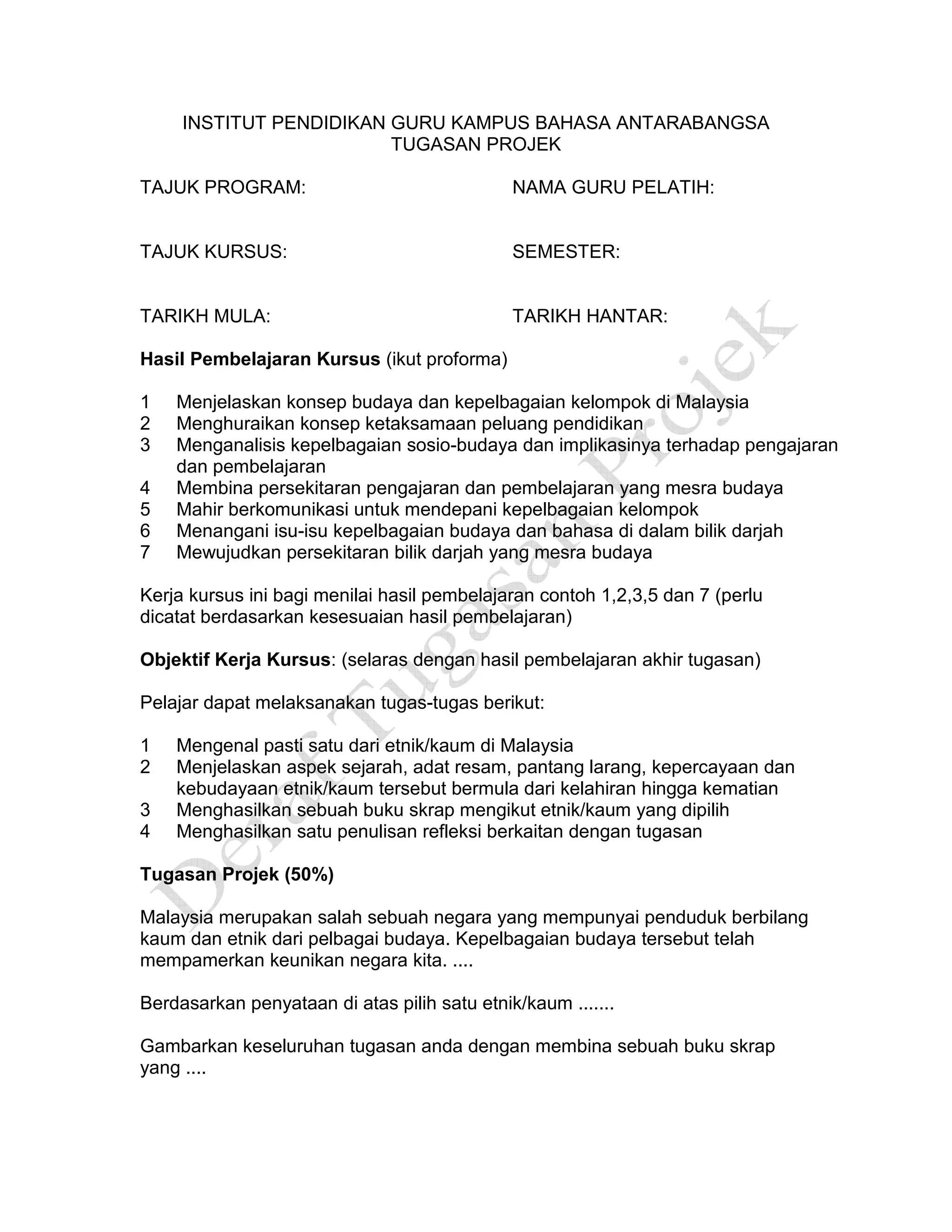 KKBI Contoh Tugasan Projek IPG | PDF