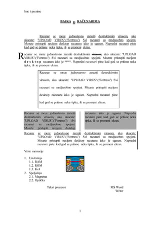 Bajka o racunarima | DOCX