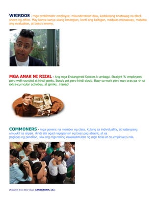 Klase lang ng empleyado | PDF