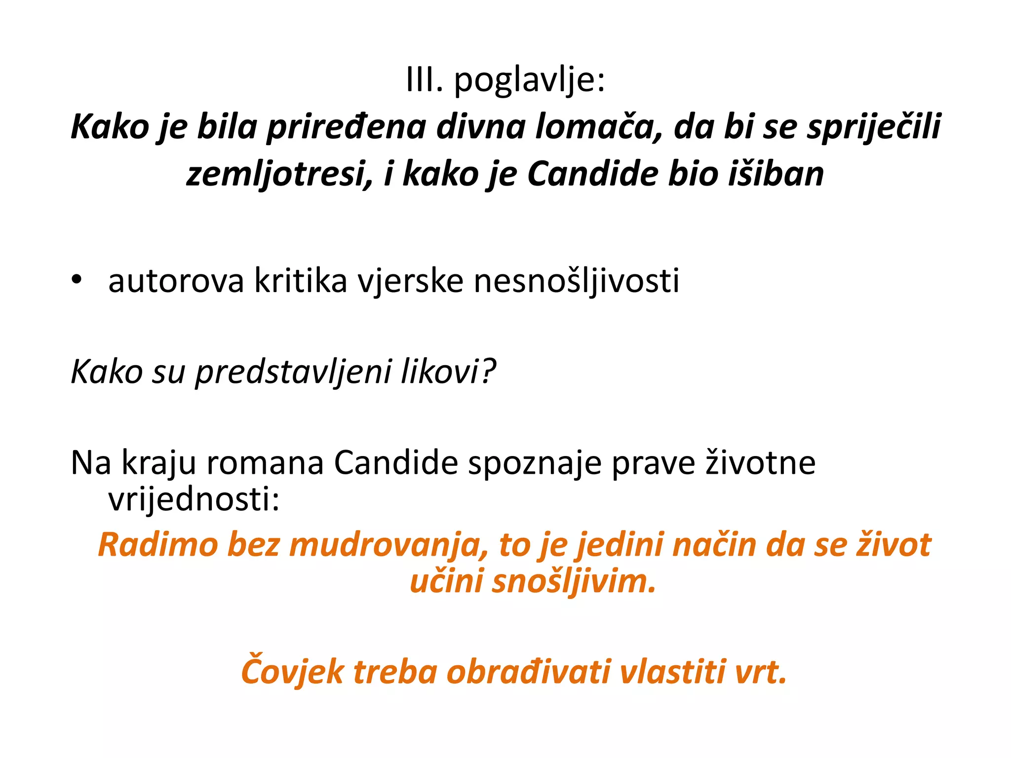 Klasicizam i prosvjetiteljstvo | PPTX