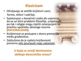 Klasicizam i prosvjetiteljstvo | PPTX