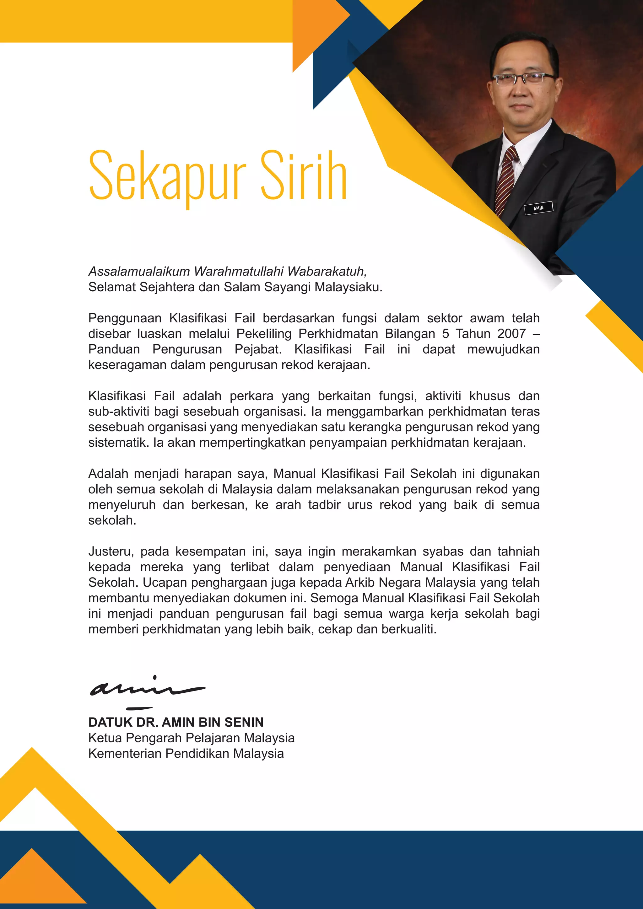 Klasifikasi Fail Sekolah | PDF