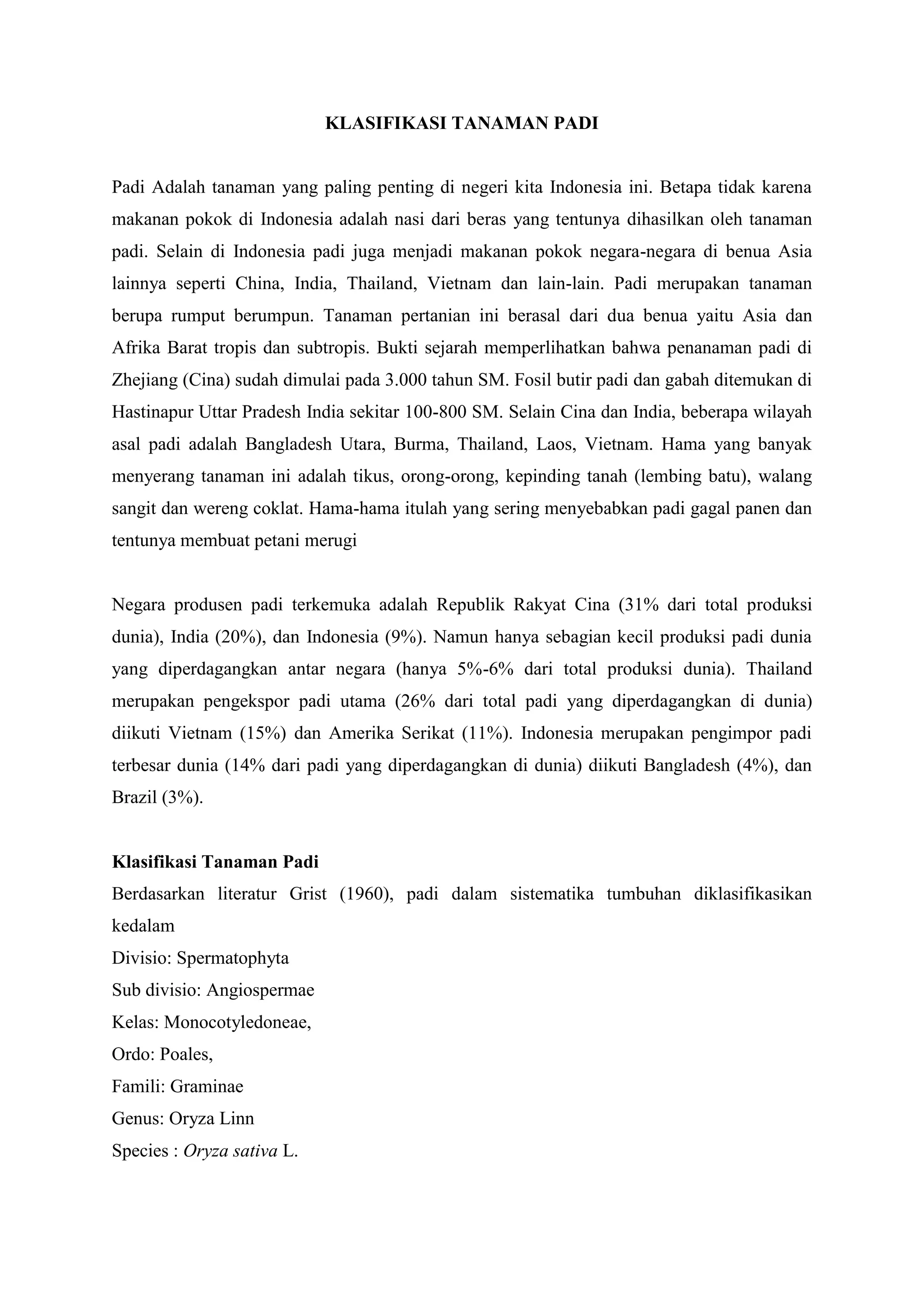 Klasifikasi tanaman padi | DOCX