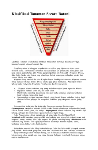 Klasifikasi tanaman secara botani | DOCX