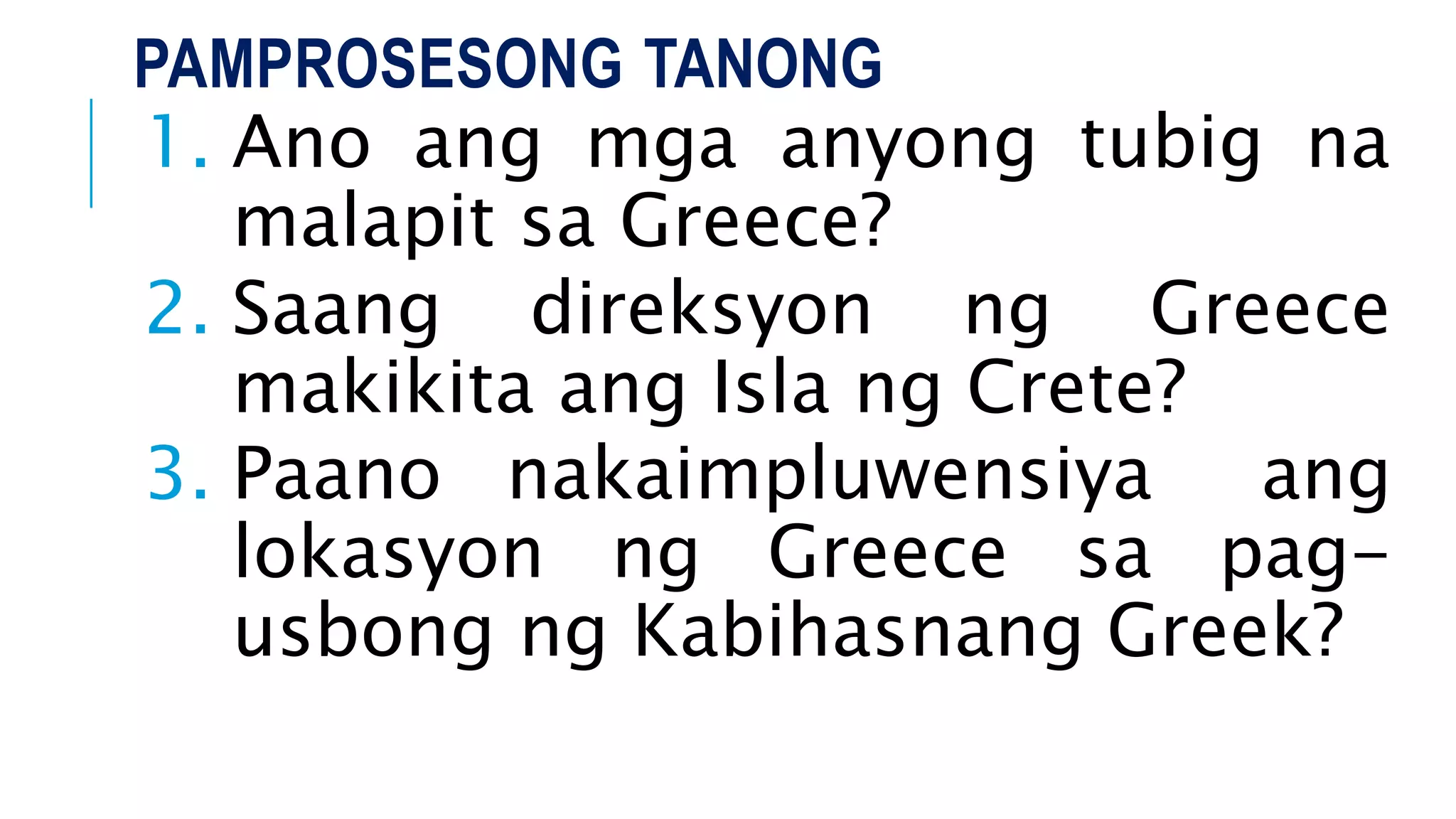 europa sa panahong klasikal.pptx