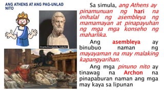 europa sa panahong klasikal.pptx