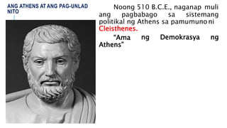 europa sa panahong klasikal.pptx