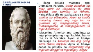 europa sa panahong klasikal.pptx