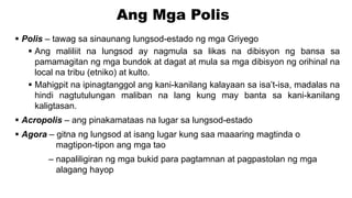 Klasikal na Kabihasnang Griyego.pptx