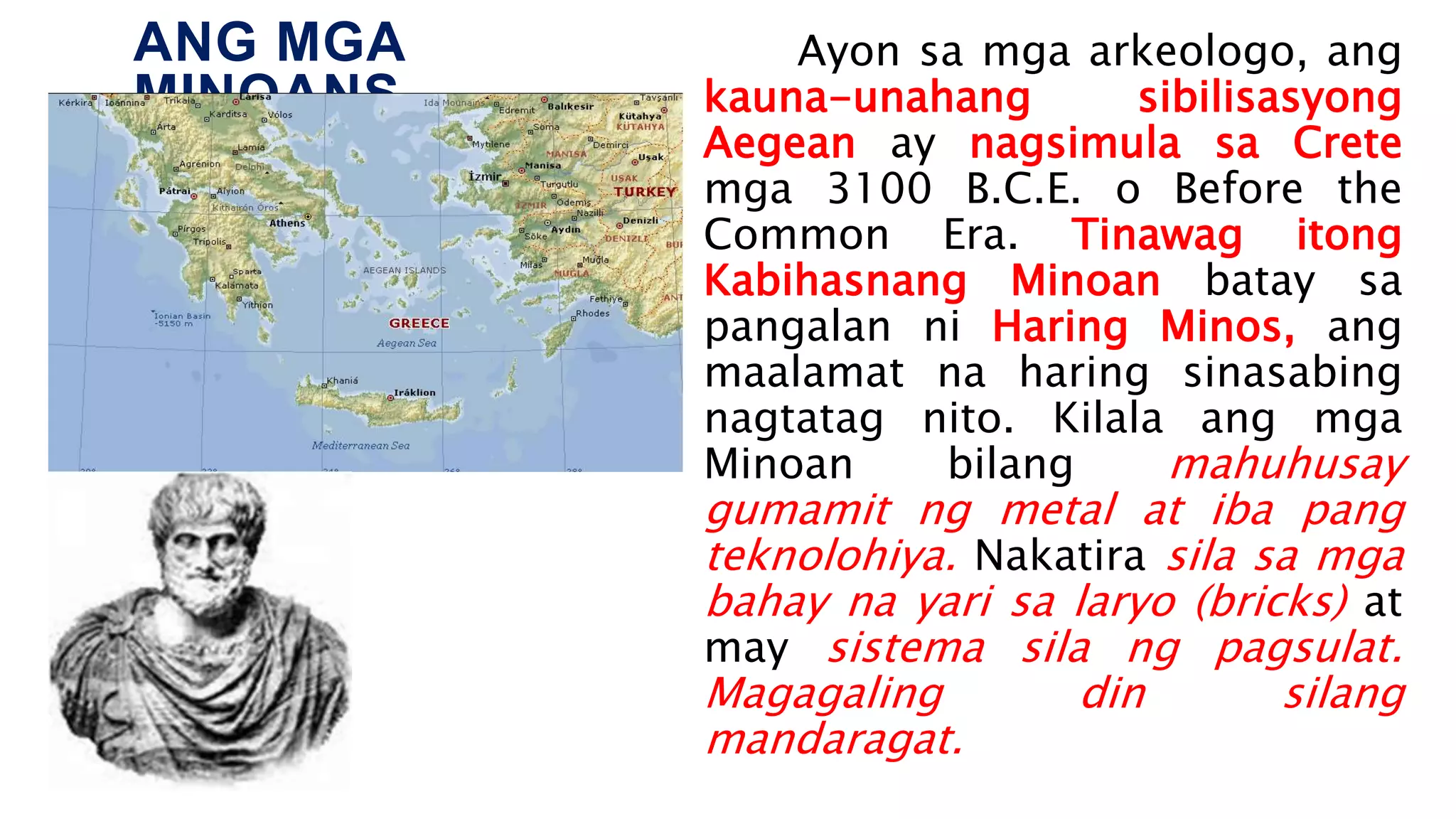 Klasikal na kabihasnan ng greece at rome | PPTX