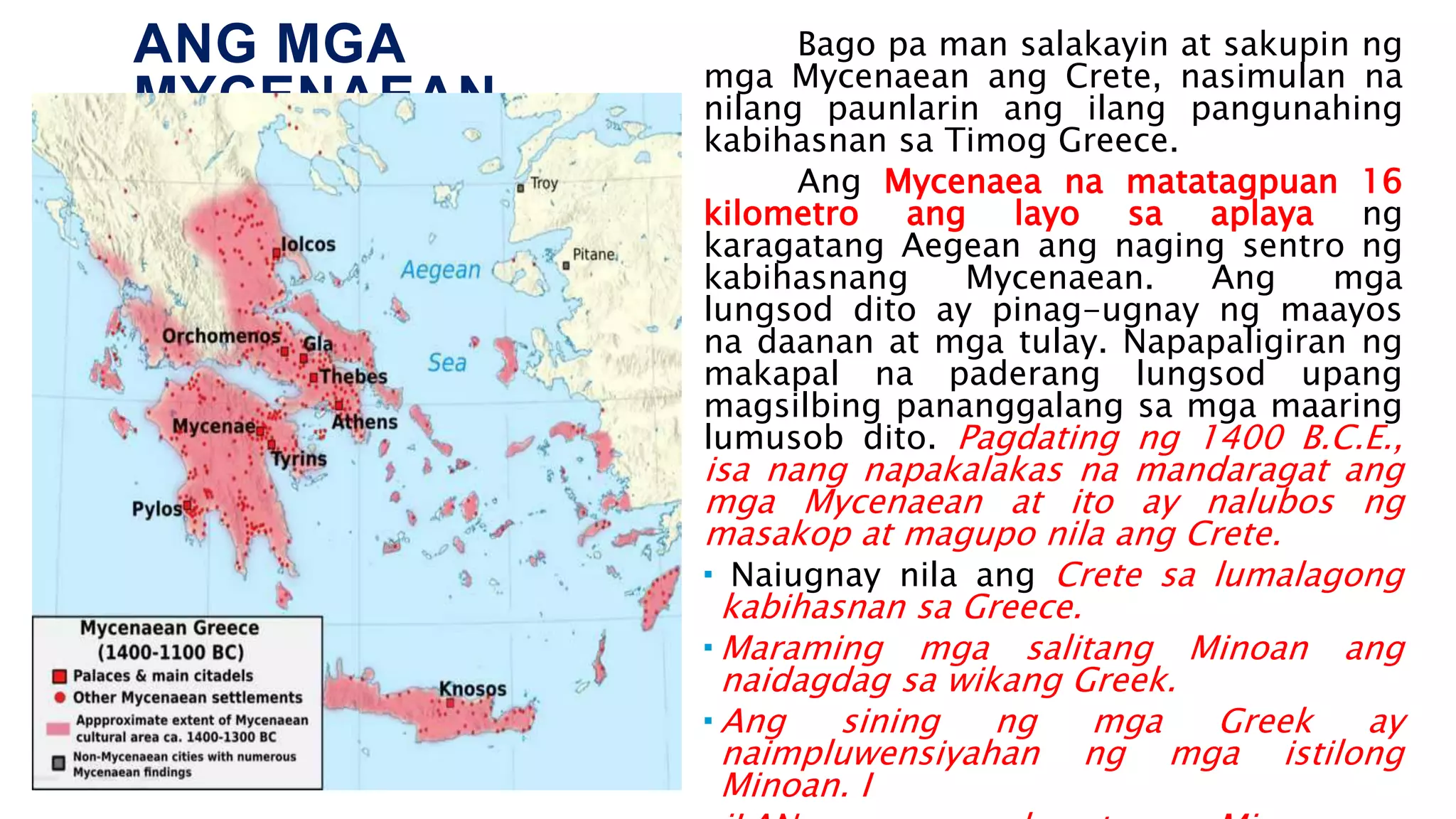 Klasikal na kabihasnan ng greece at rome | PPTX